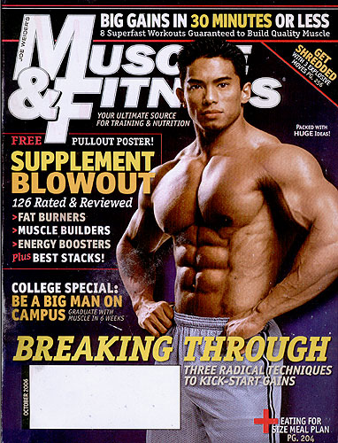 Muscle & Fitness Magazine